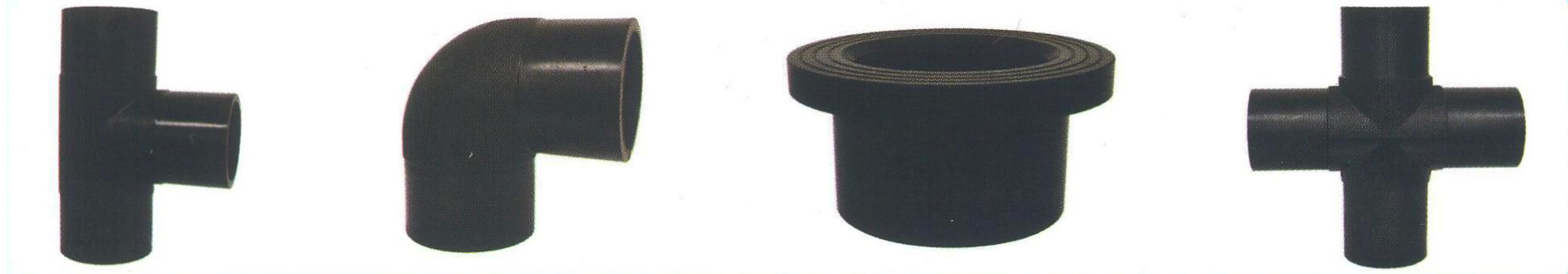 HDPE pipes & Fittings - radiance technoplast